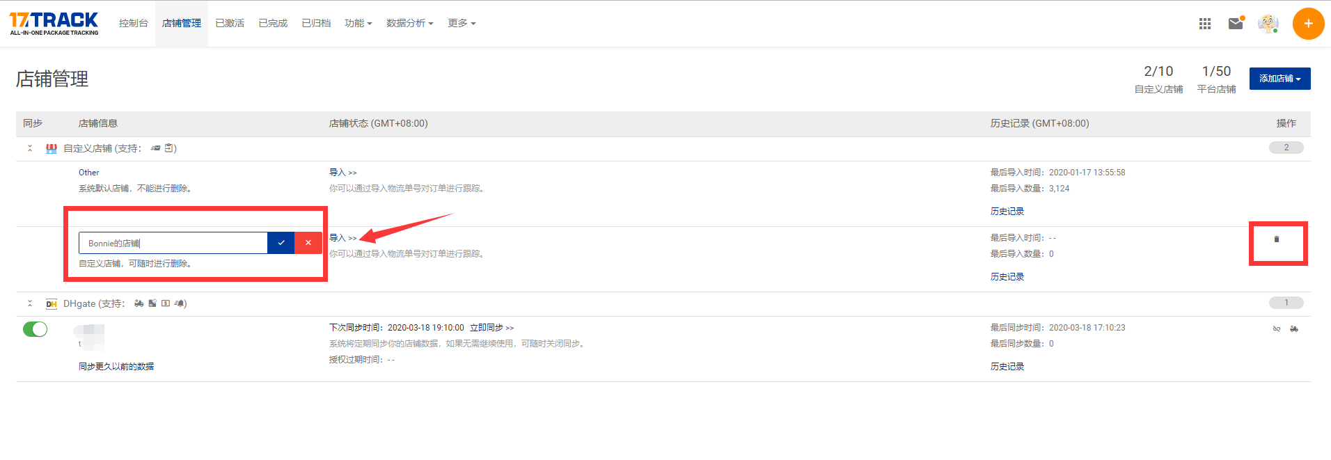 Instructions on how to add a custom shop – Help Center